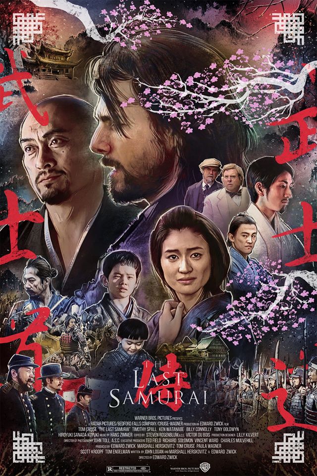 The Last Samurai Poster The Last Samurai Poster Etsy.de